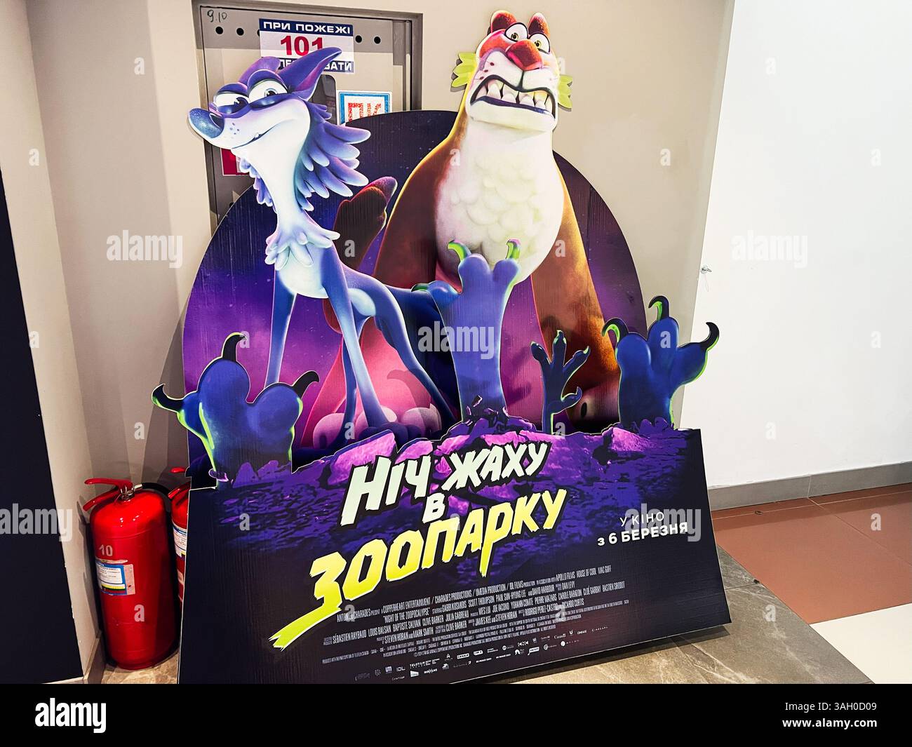 Kyiv, Ukraine - April 08, 2025: An elaborate promotional stand ...