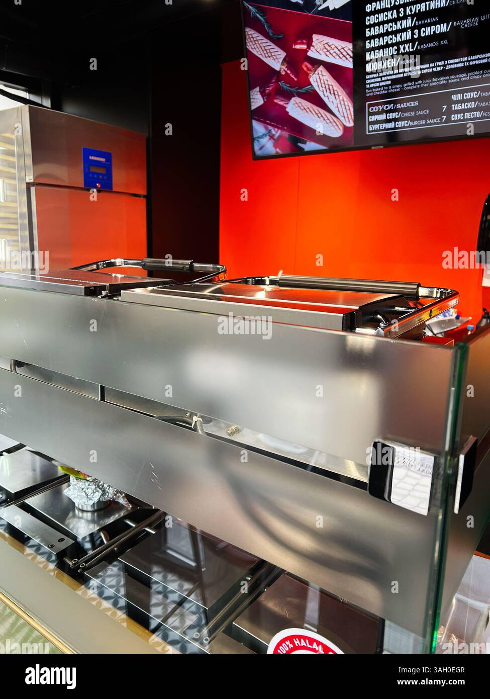 Kyiv, Ukraine - April 08, 2025: Functional food counter with an ...