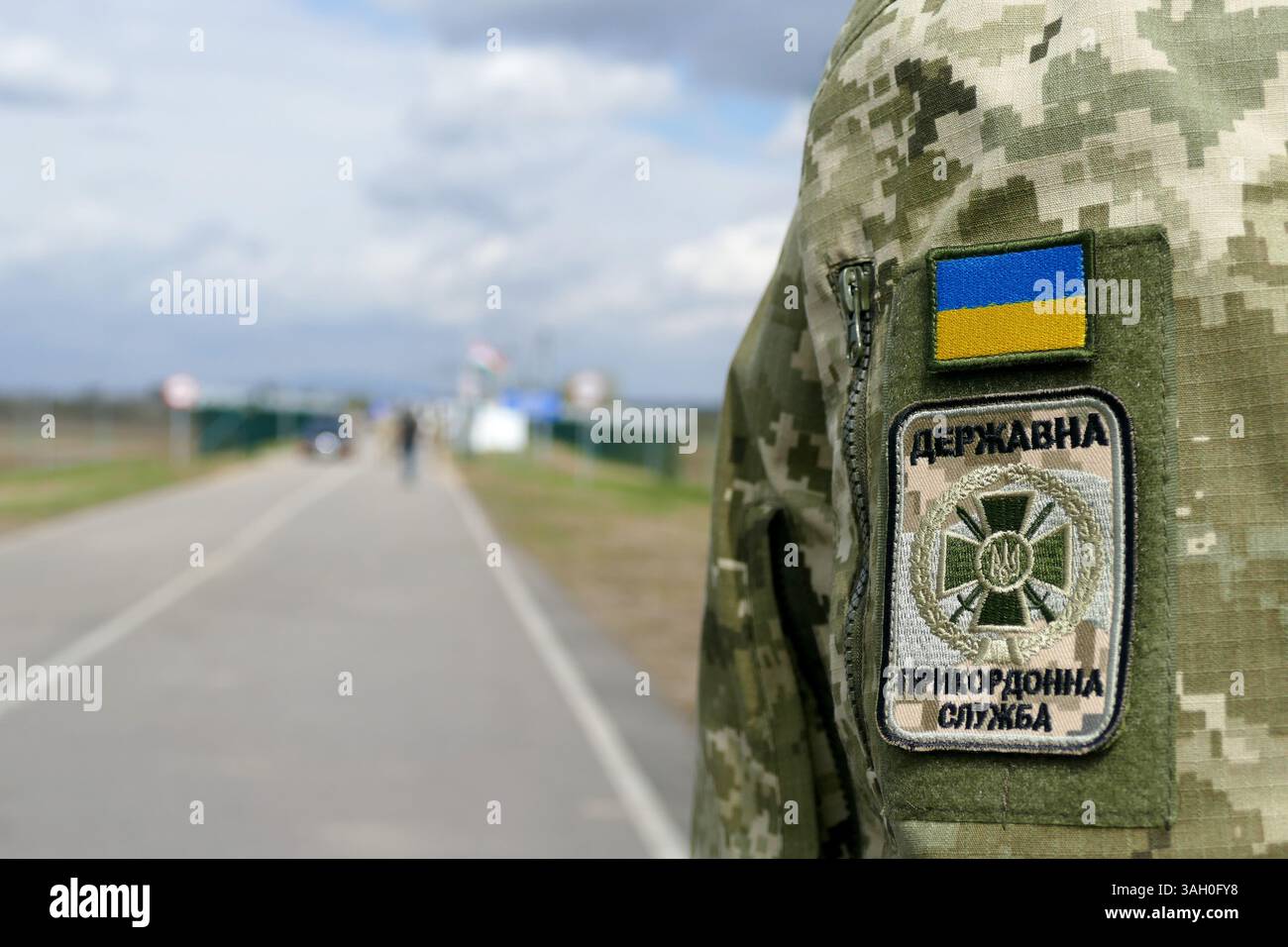 The patches of the Ukrainian flag and the State Border Guard Service of ...