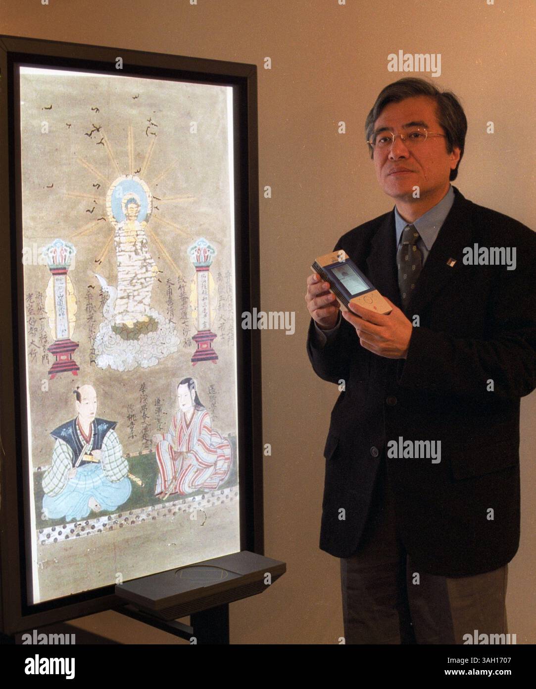 Oct 27, 2009 - Tokyo, Japan - KEN SAKAMURA is born July 25, 1951 in ...