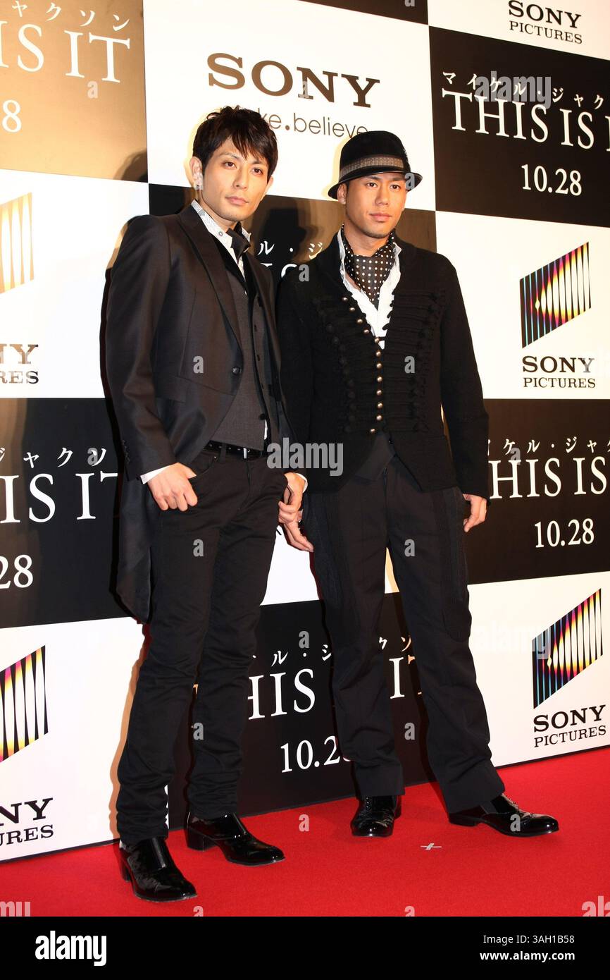 Oct 28, 2009 - Tokyo, Japan - Singers CHEMISTRY at the Japan premiere ...