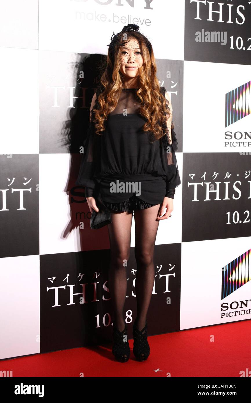 Oct 28, 2009 - Tokyo, Japan - JUJU at the Japan premiere of 'This Is It ...