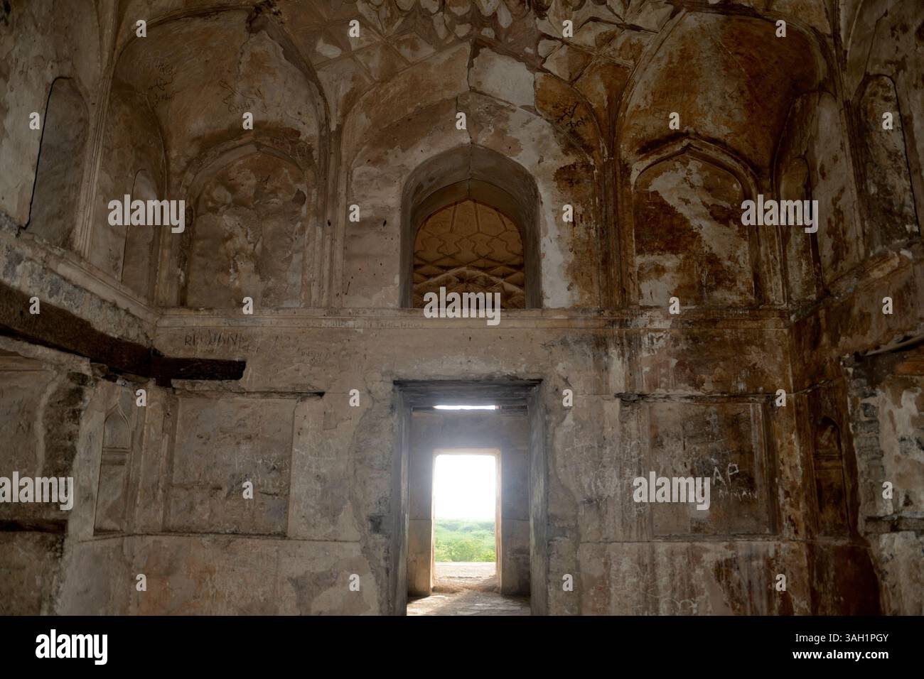 Inner view of the Farah Bagh, also known as Faria Bagh, is a palace ...
