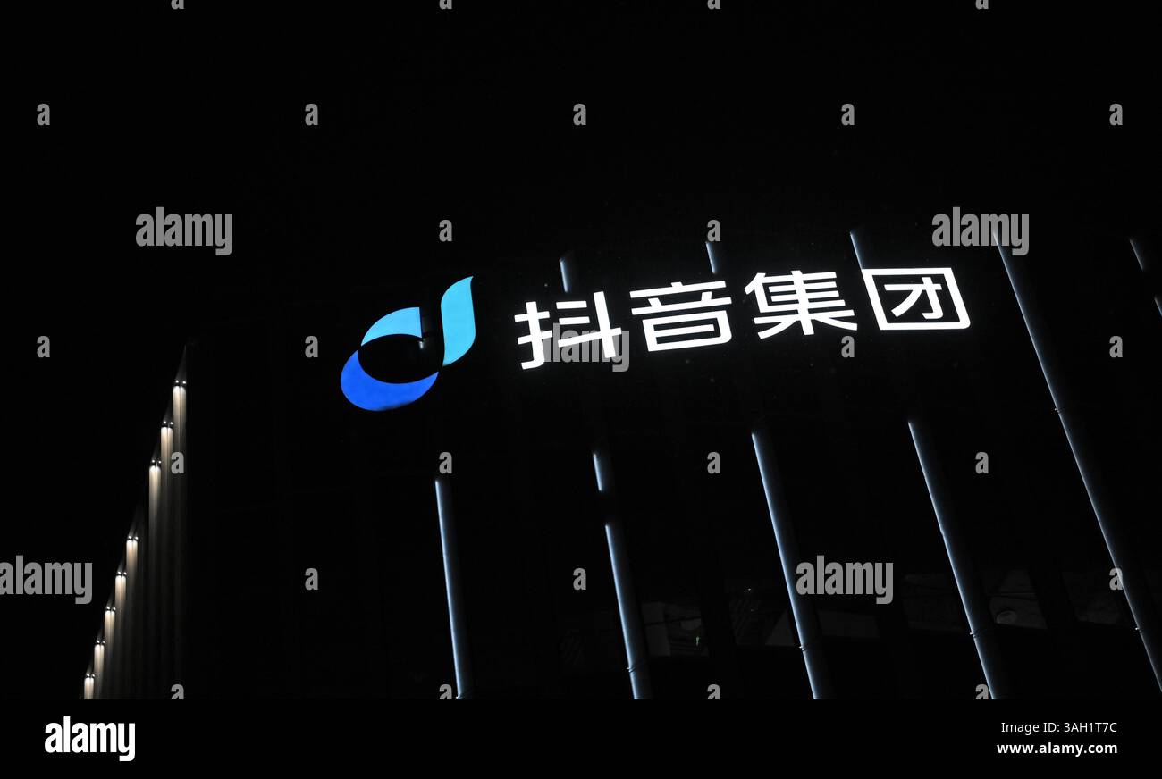 Peking, China. 09th Apr, 2025. The logo of the Douyin Group - China's ...