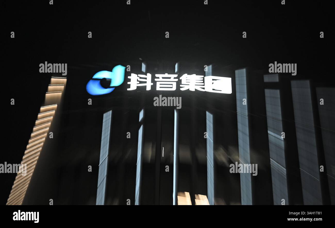 Peking, China. 09th Apr, 2025. The logo of the Douyin Group - China's ...
