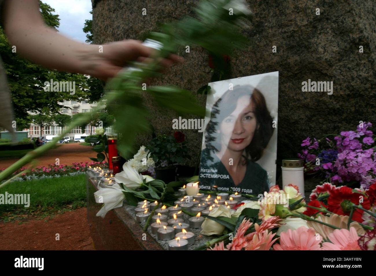 Natalia troitskaya hi-res stock photography and images - Alamy