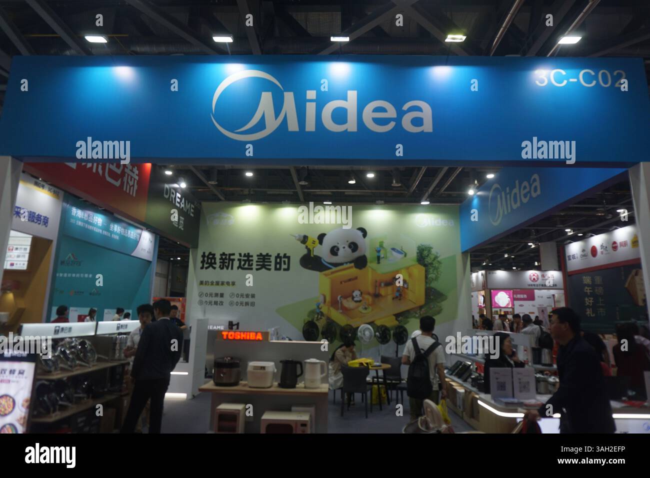HANGZHOU, CHINA - APRIL 9, 2025 - Midea stand at a fair in Hangzhou ...