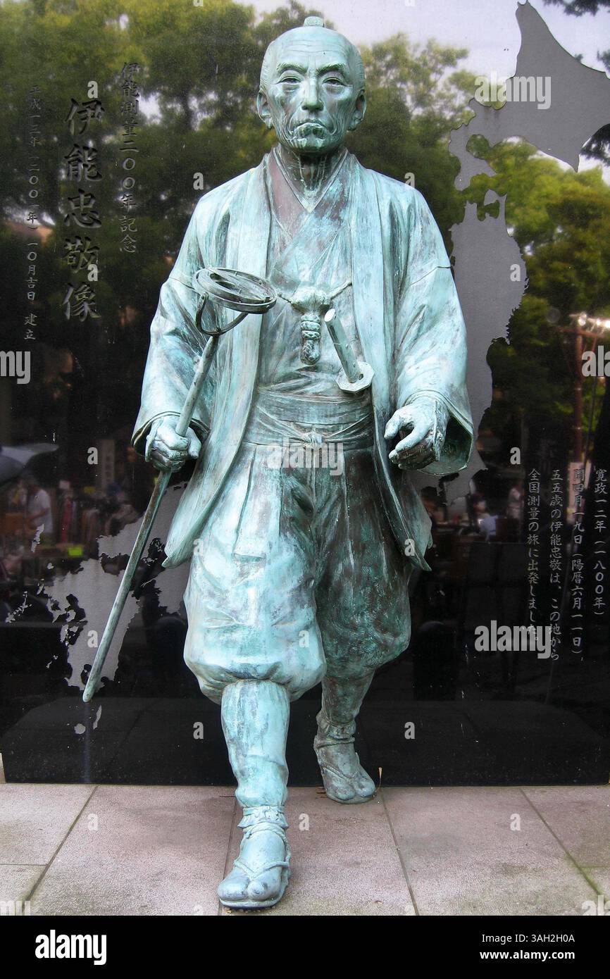 Jul 15, 2009 - Koto-ku, Tokyo, Japan - Ino Tadataka (1745-1818) The ...