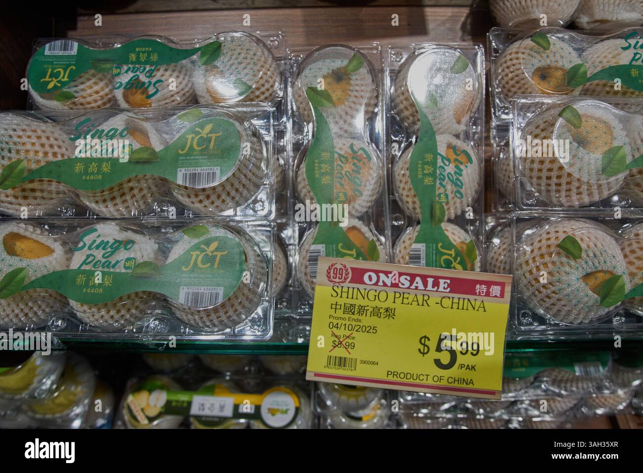 Imported Shingo Pears from China are temporarily on sale at 99 Ranch ...