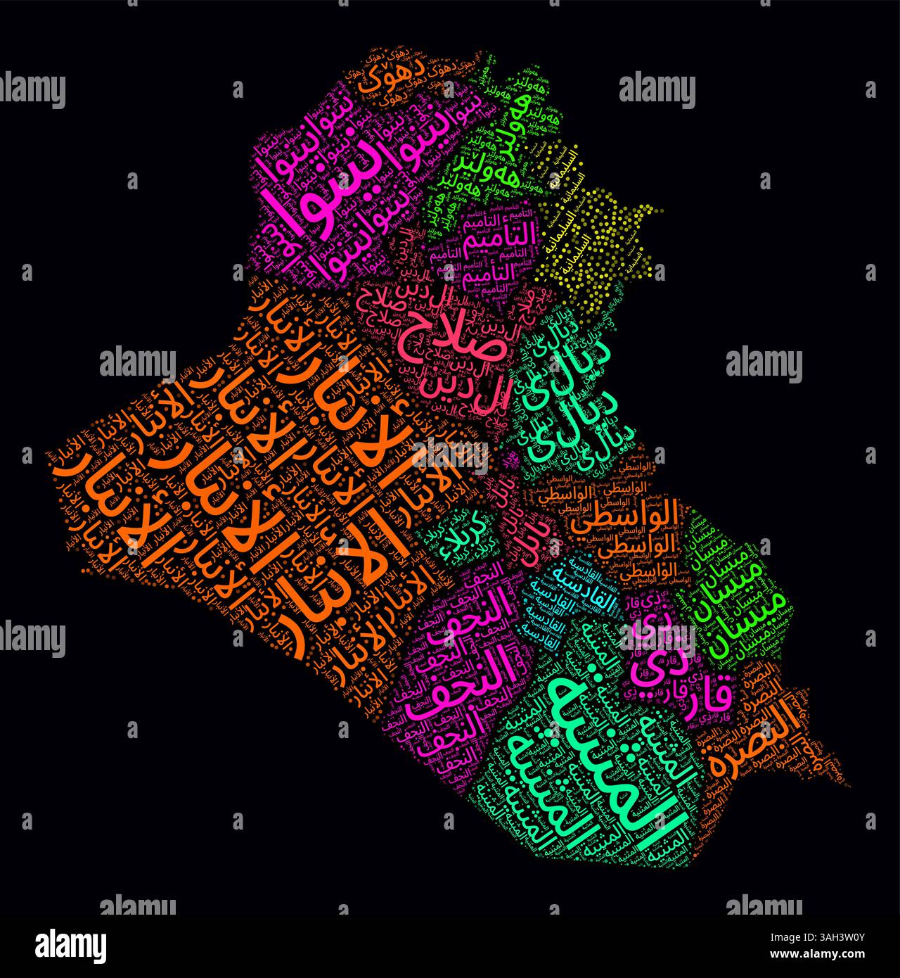 Iraq Regions Word Clouds. Bright neon style design on dark background ...