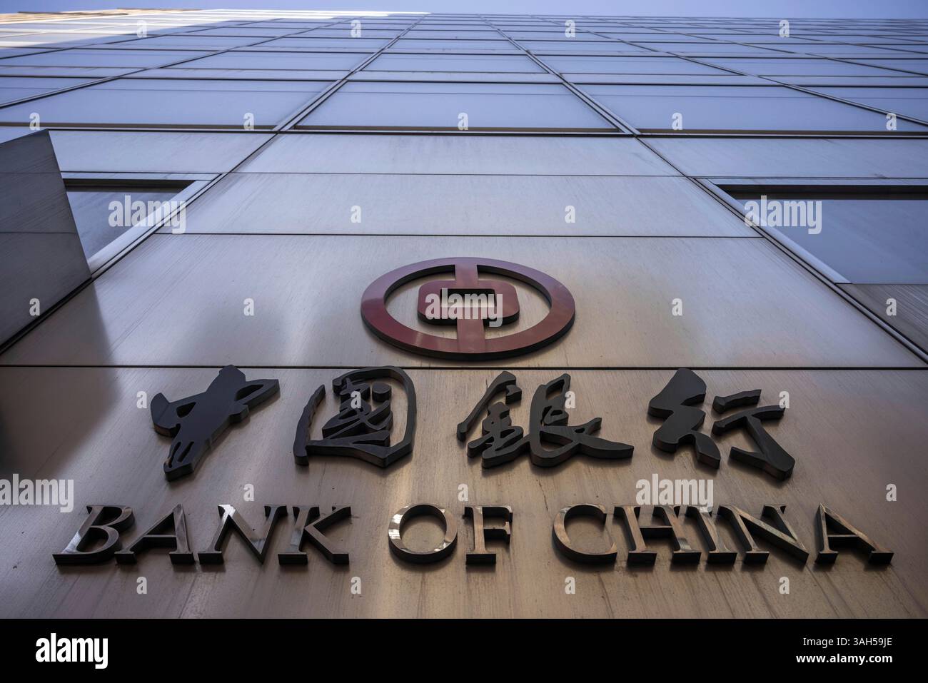 A signage is displayed outside Bank of China U.S.A. New York Branch ...