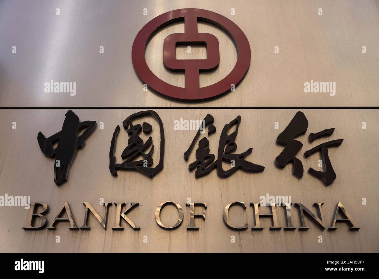 A signage is displayed outside Bank of China U.S.A. New York Branch ...
