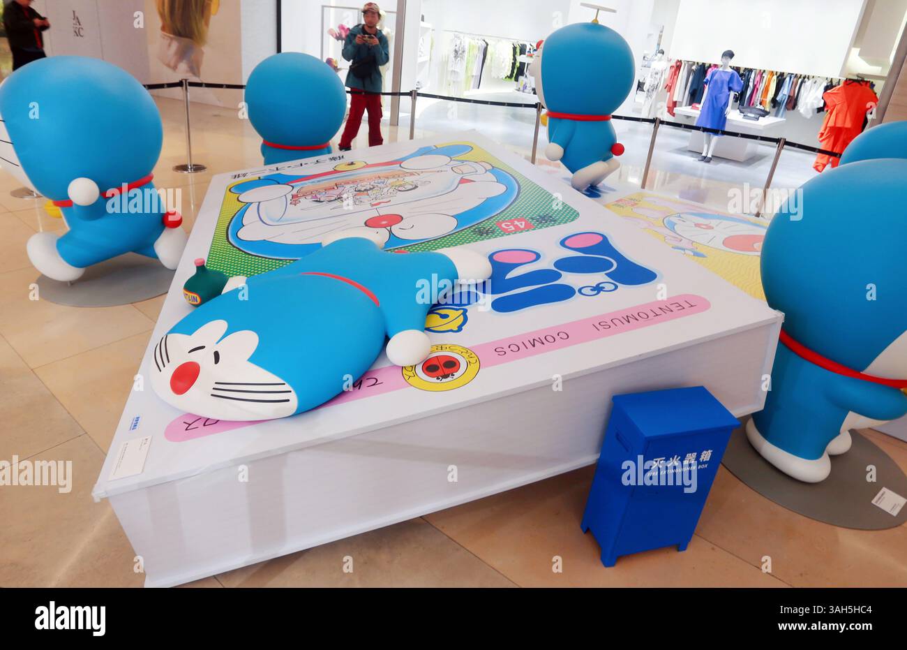 A view of China's first robotic cat (Doraemon) pop-up store in Shanghai ...