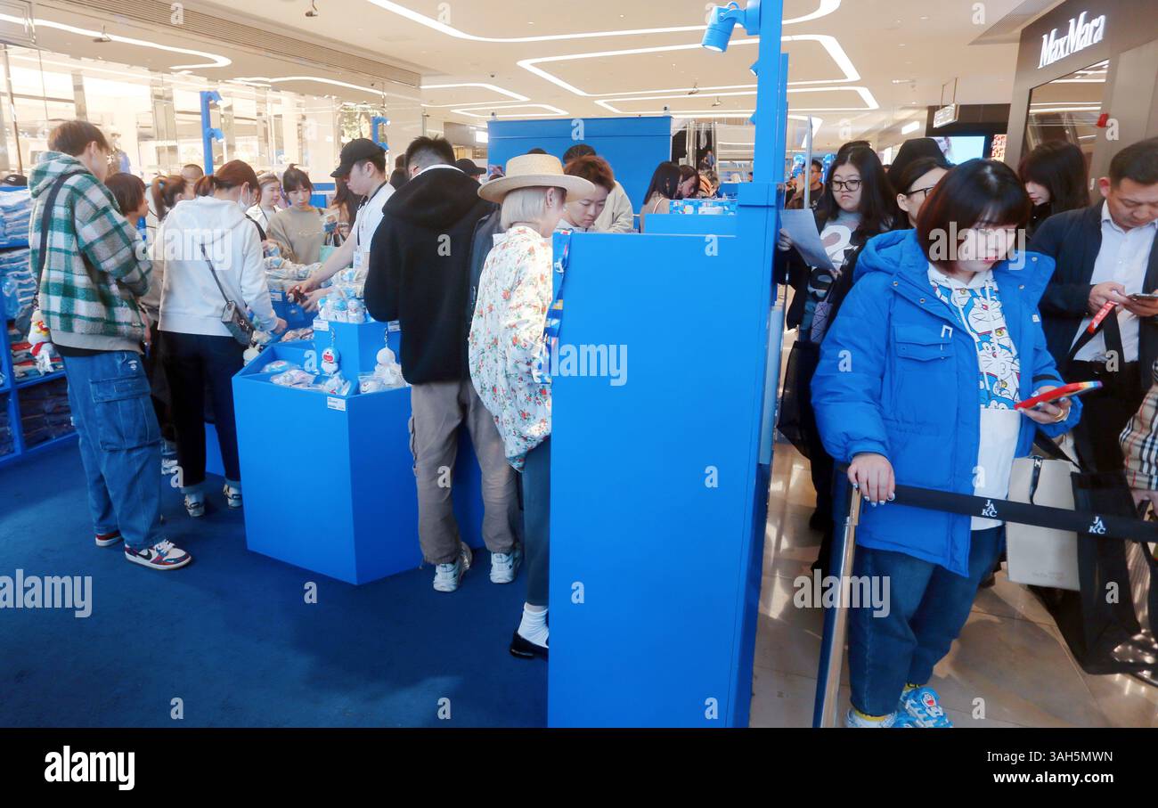 A view of China's first robotic cat (Doraemon) pop-up store in Shanghai ...