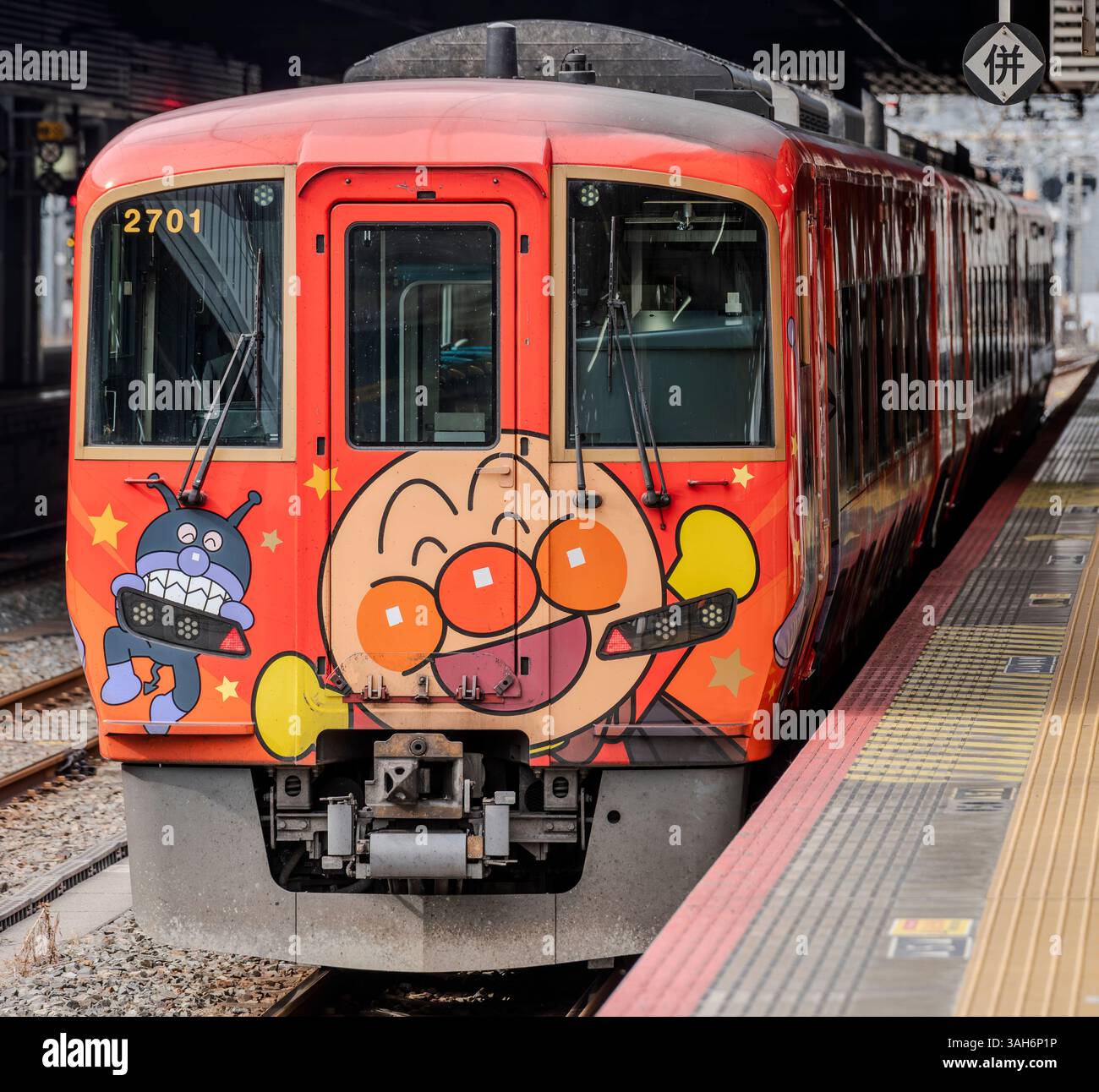 Characters decorating a JR Shikoku Anpanman train at Okayama Station in ...