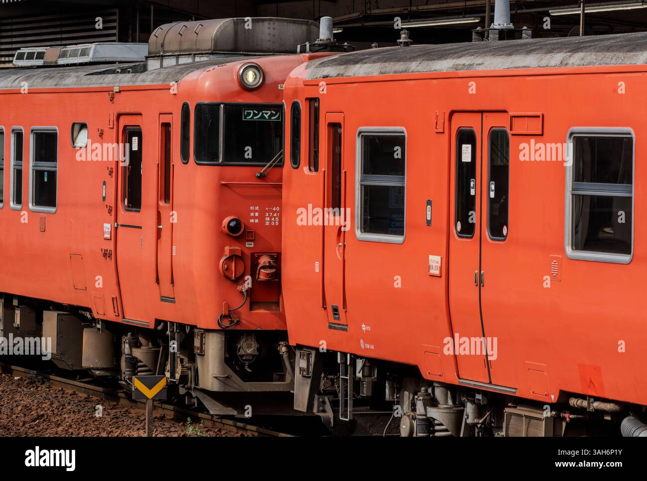 A JR West KiHa 47 Series train on the Tsuyama Line at Okayama Station in Japan Stock Photo - Alamy