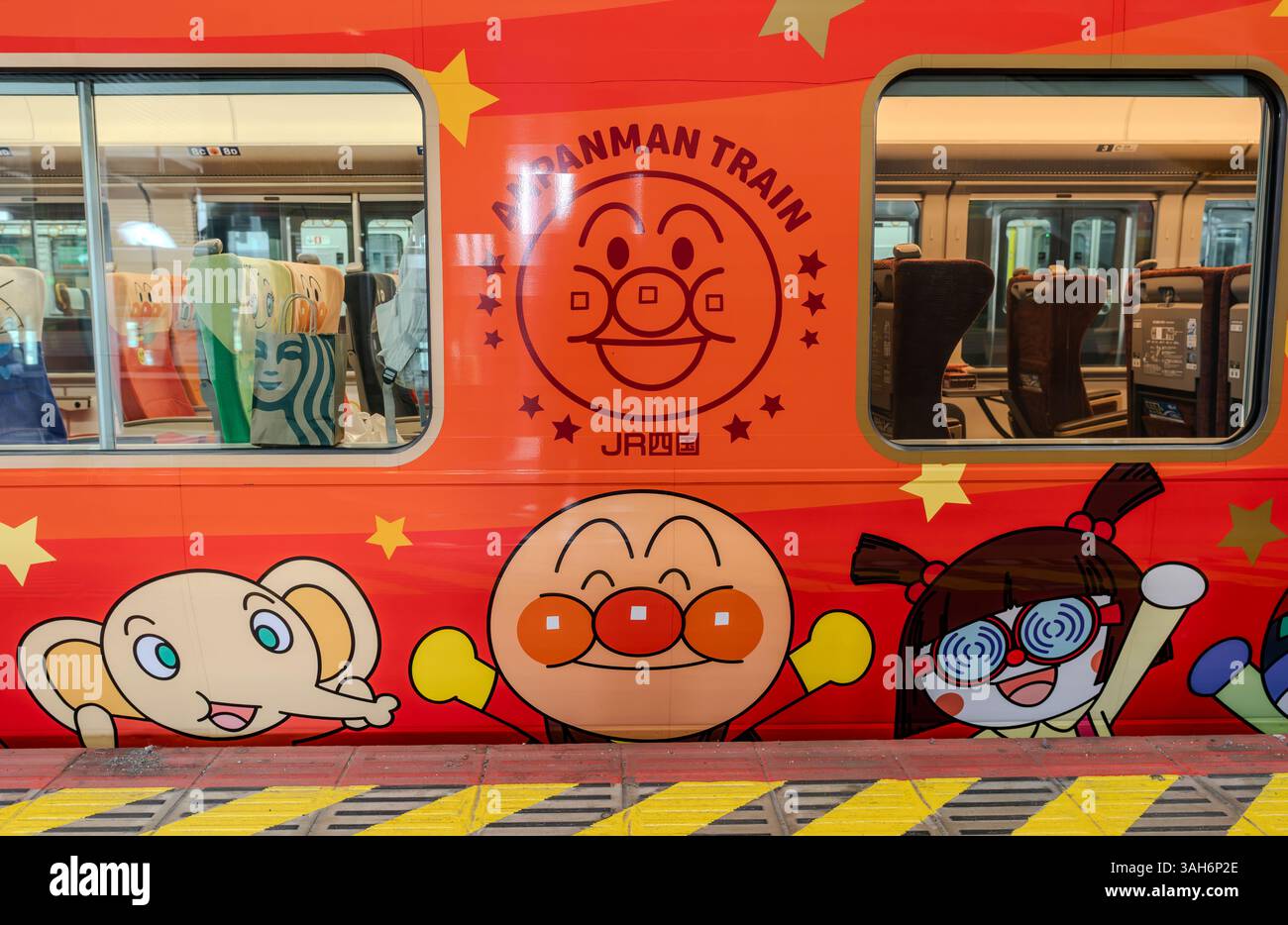 Characters decorating a JR Shikoku Anpanman train at Okayama Station in ...
