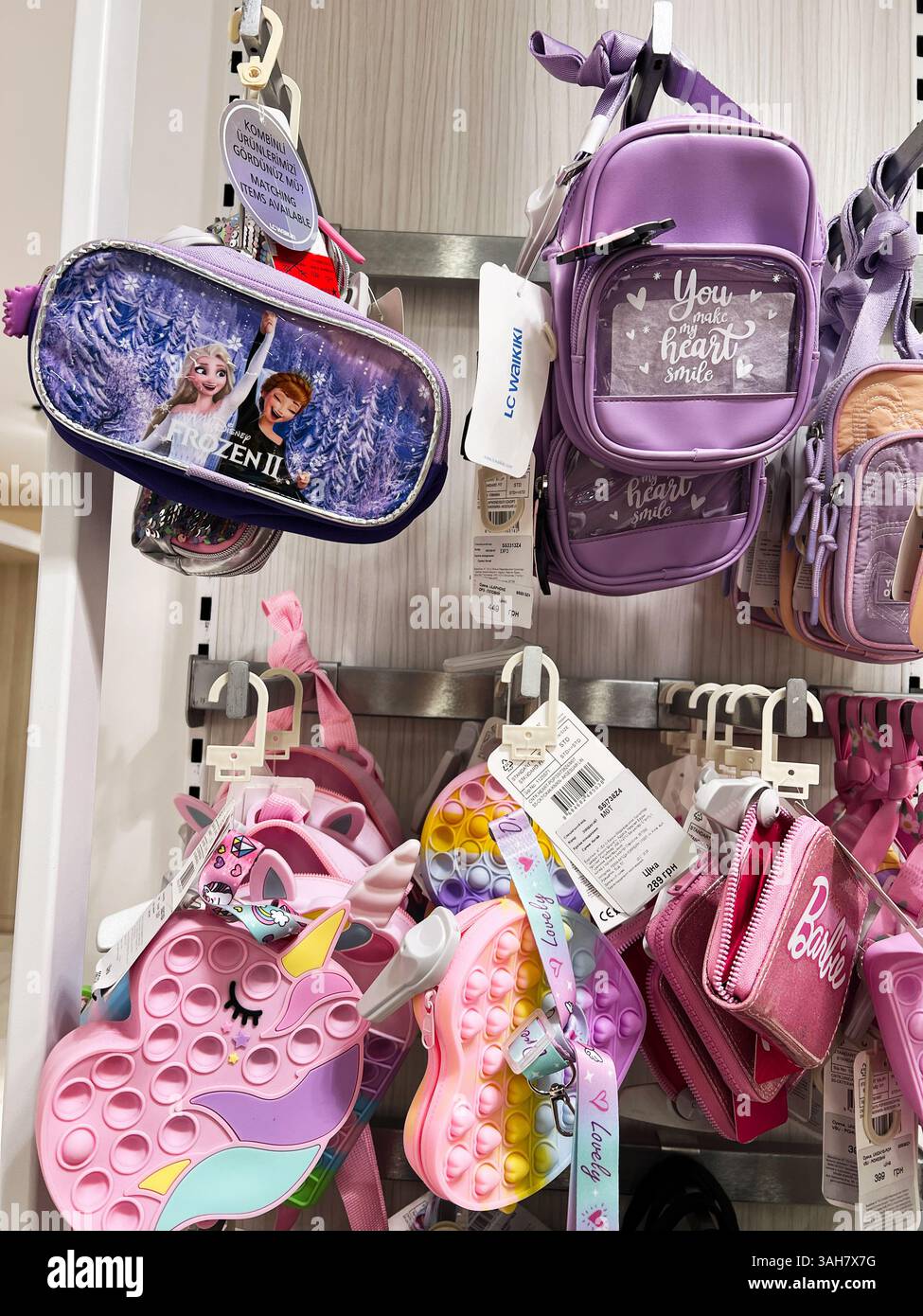 Kyiv, Ukraine - April 08, 2025: A collection of themed children's ...