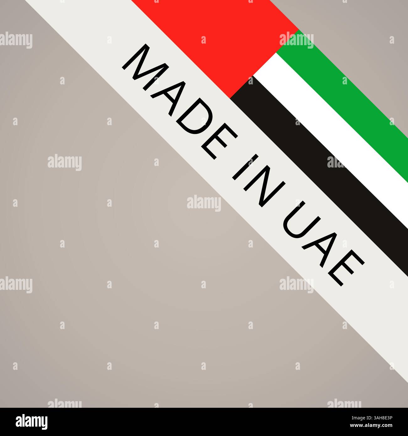 Made in UAE - corner symbol with the Emirati flag Stock Vector Image ...