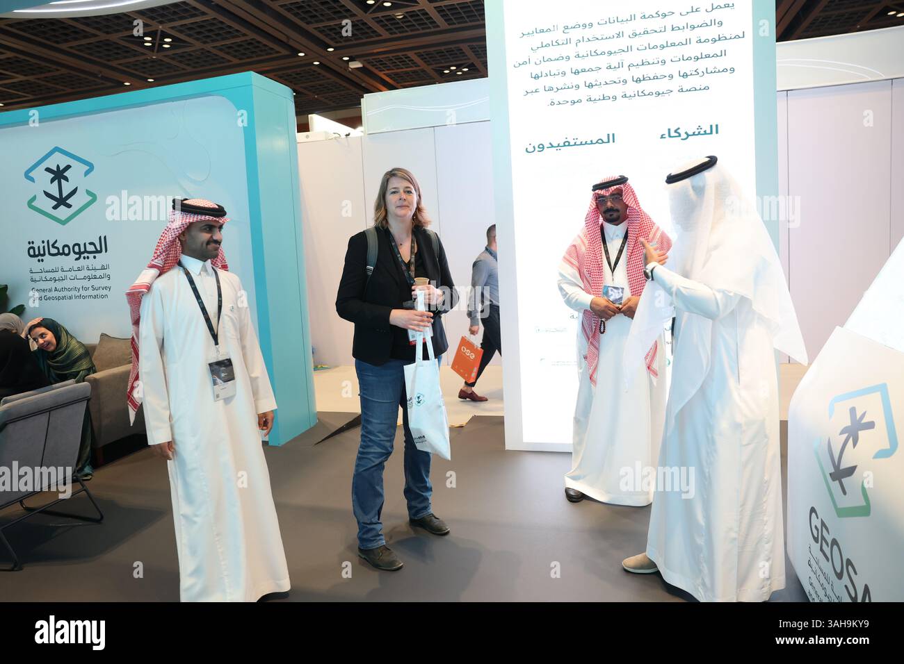 MEE 2025: Middle East Energy Exhibition at Dubai World Trade Centre with about 800 global ...