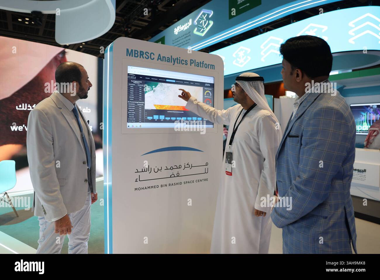 Cricket : IPL 2025 MEE 2025: Middle East Energy Exhibition at Dubai World Trade Centre with ...