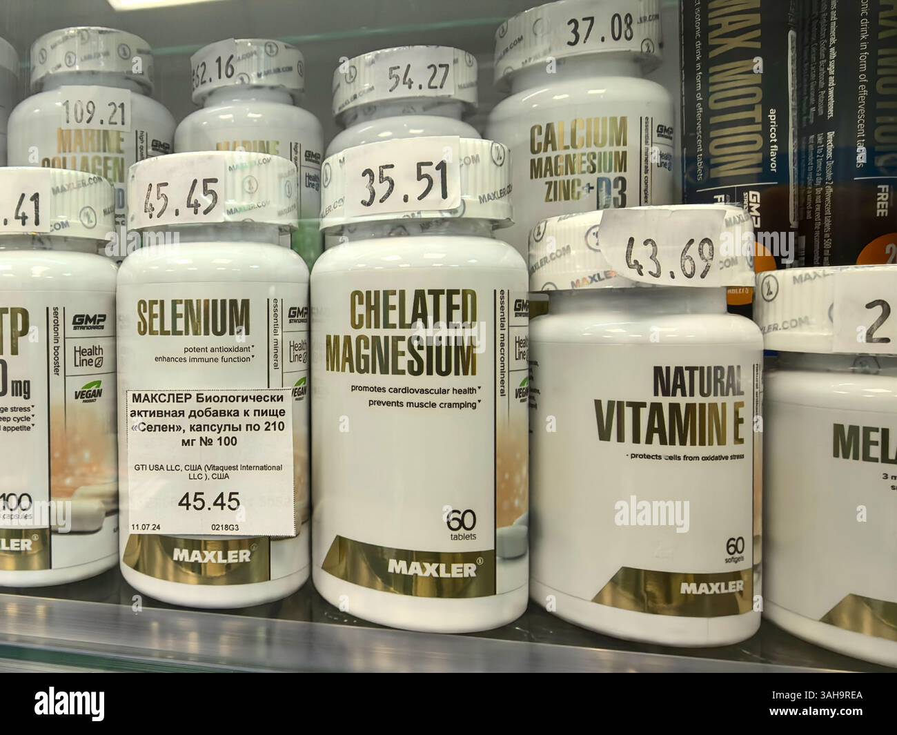 Bobruisk, Belarus - March 14, 2025: Shelves lined with various dietary ...