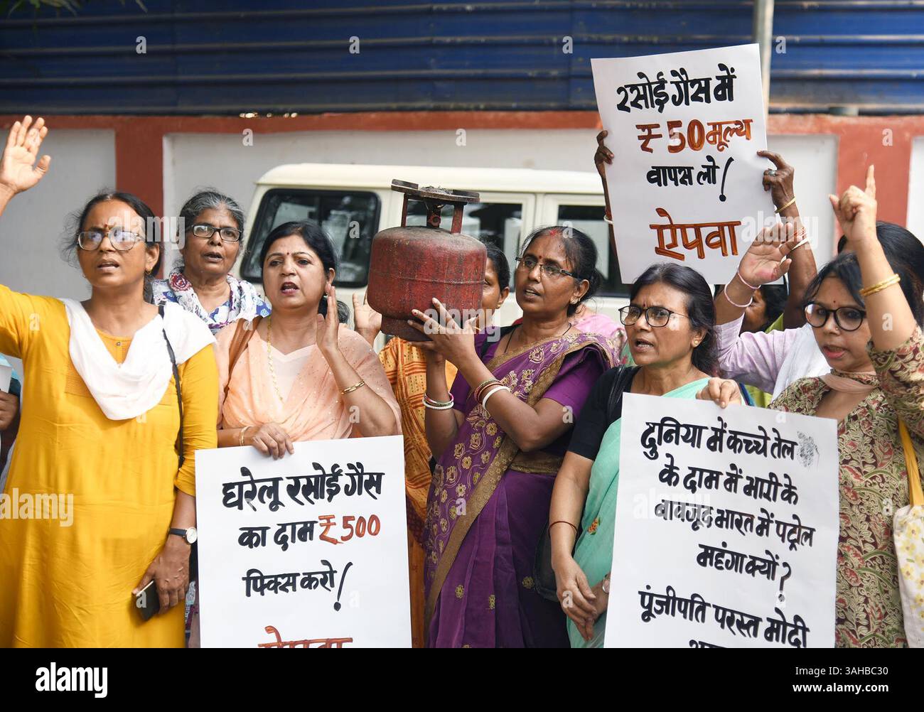 Patna, India. 09th Apr, 2025. PATNA, INDIA - APRIL 9: Members of All ...