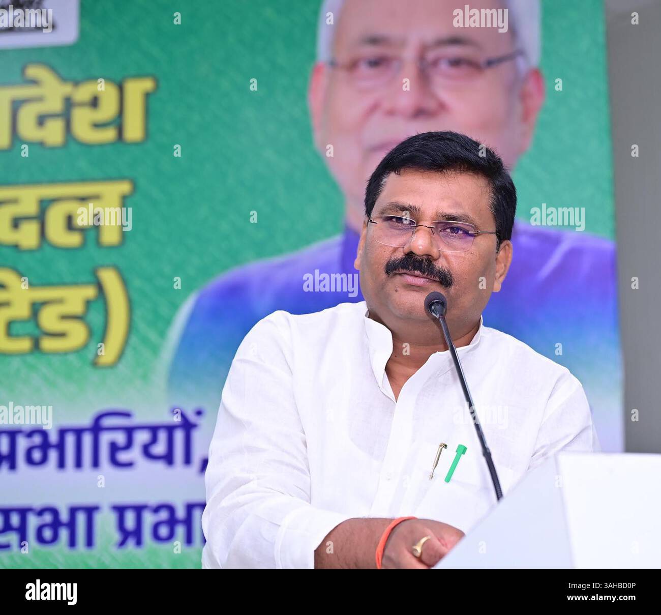 PATNA, INDIA - APRIL 9: Bihar JDU president Umesh Kushwaha holding ...
