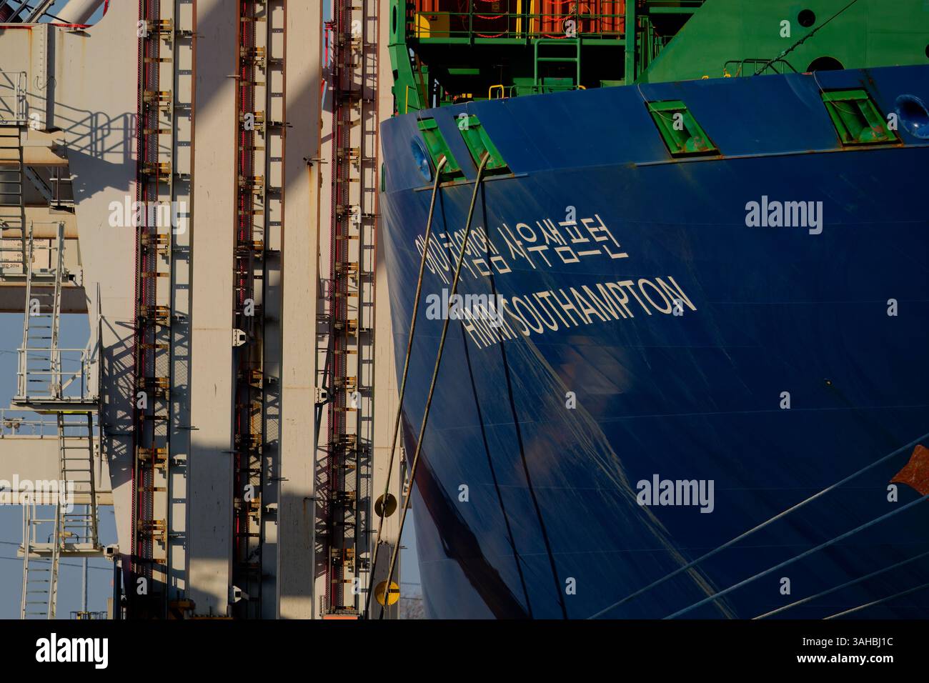 Southampton, UK, 09/04/2025, HMM Southampton visits the port of ...