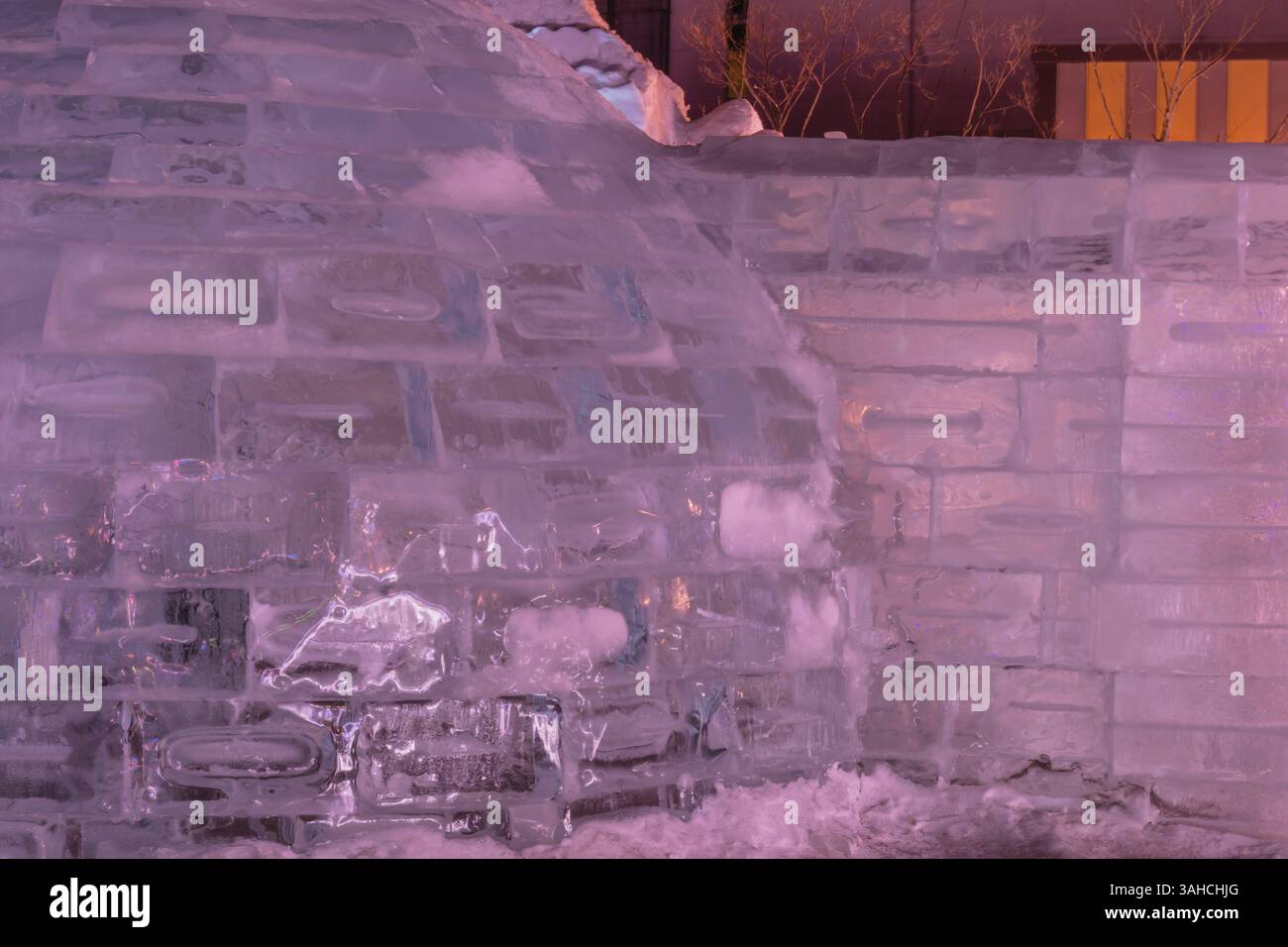 Taebeck, South Korea. January 29, 2019: Closeup side view of large ice ...