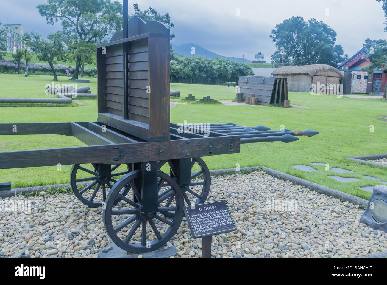 Seosan, South Korea. August 14, 2020: Old traditional Joseon dynasty ...