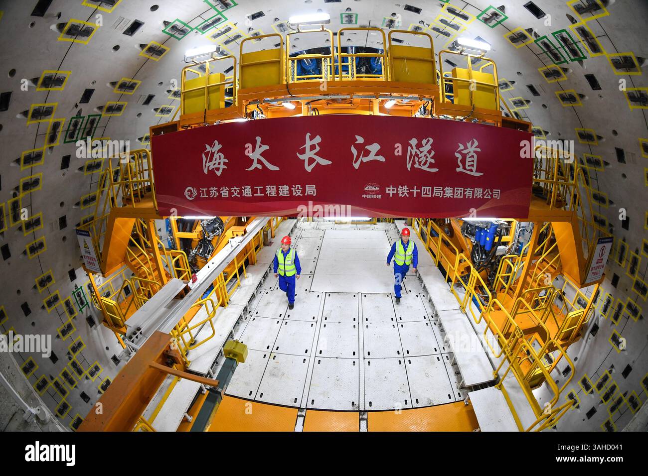 (250410) -- BEIJING, April 10, 2025 (Xinhua) -- This photo taken on ...