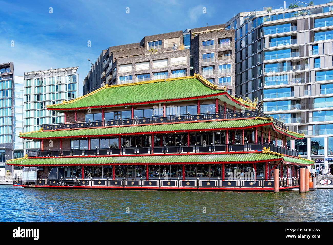 Amsterdam, Netherlands - 0920-2024: Most famous Asian Restaurant in ...