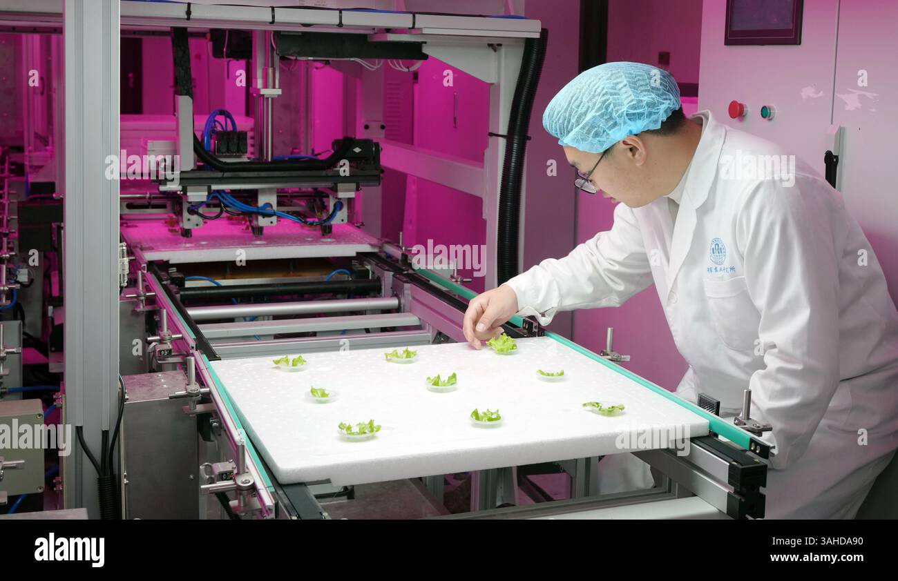 Chengdu,China.7th April 2025. Reporters explored the National ...