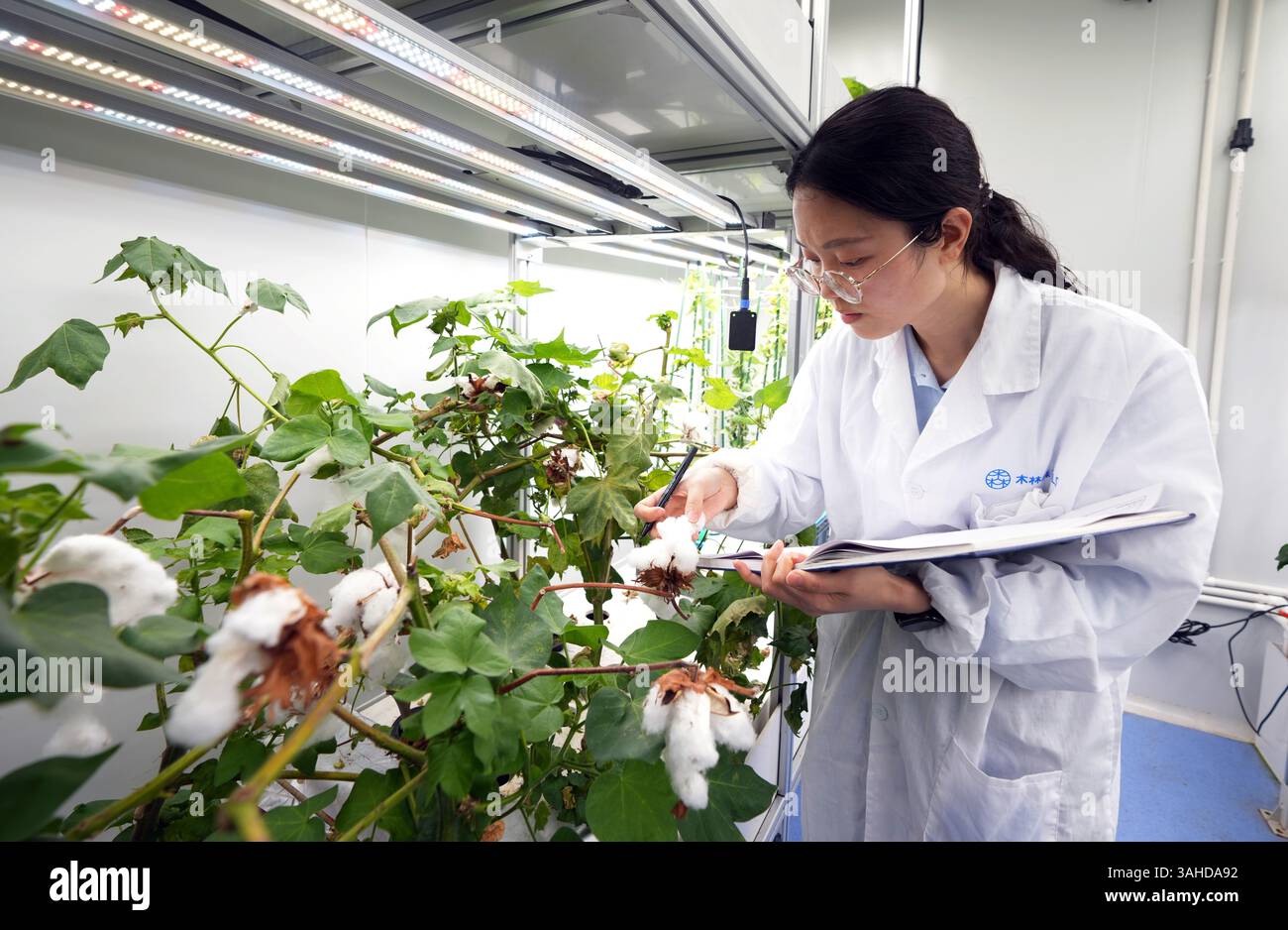 Chengdu,China.7th April 2025. Reporters explored the National ...