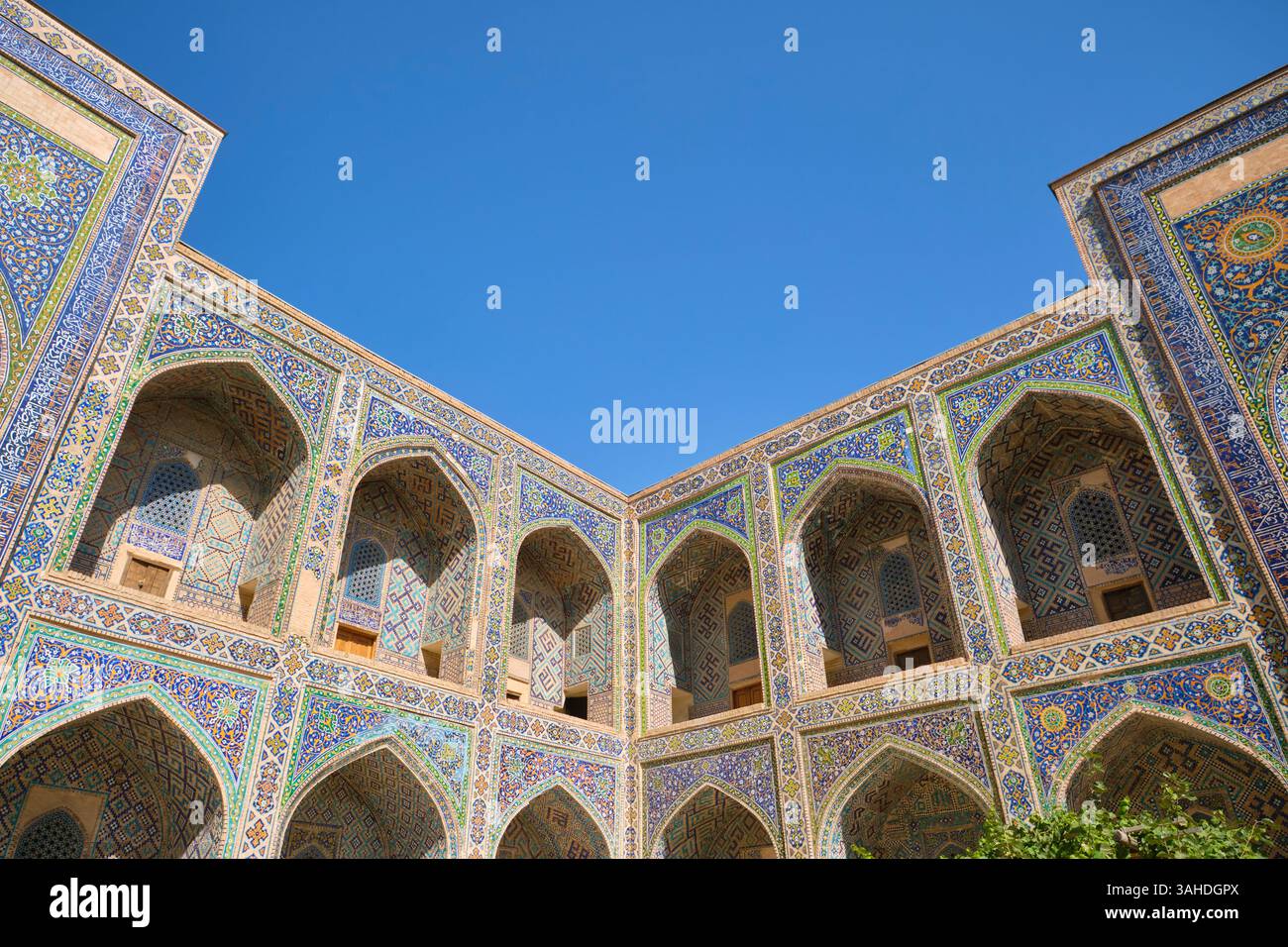 Detail of the intricate mosaic tile design of the inner courtyard of ...