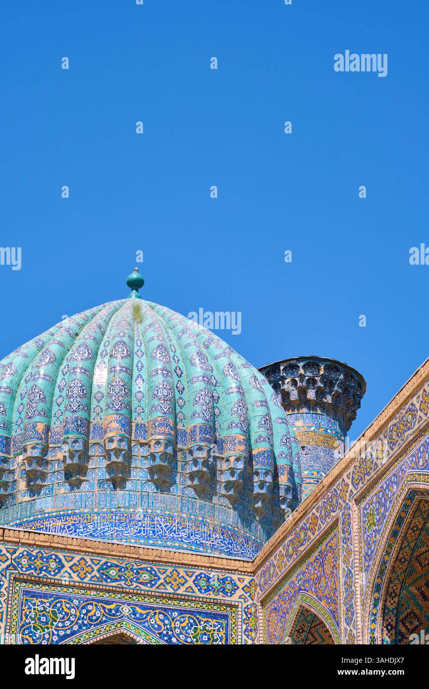 The fancy dome ands intricate mosaic tile work at Sherdor Madrassah. At ...