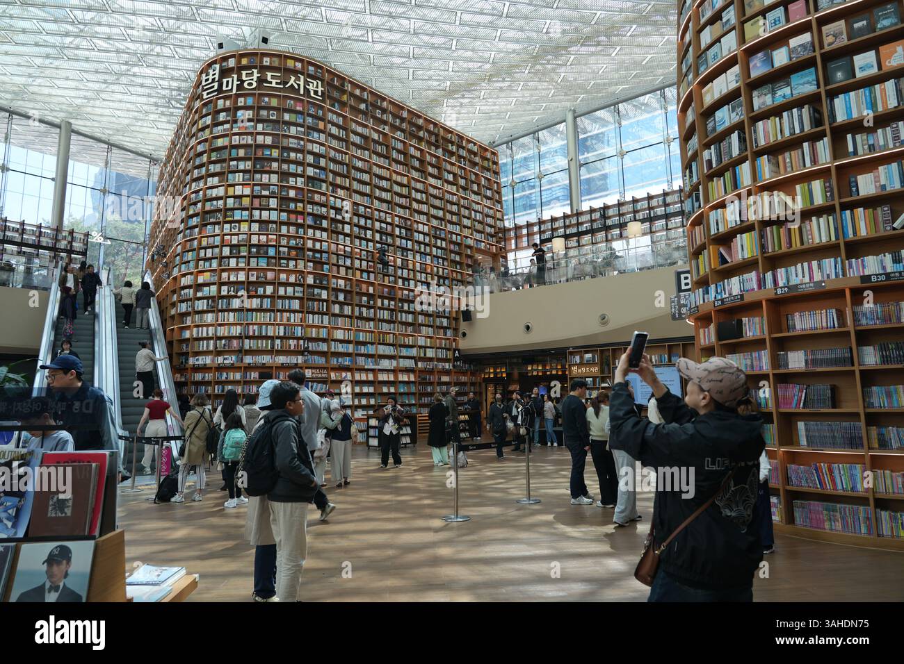 Seoul, South Korea - April 05, 2025. Starfield Library at COEX Mall ...