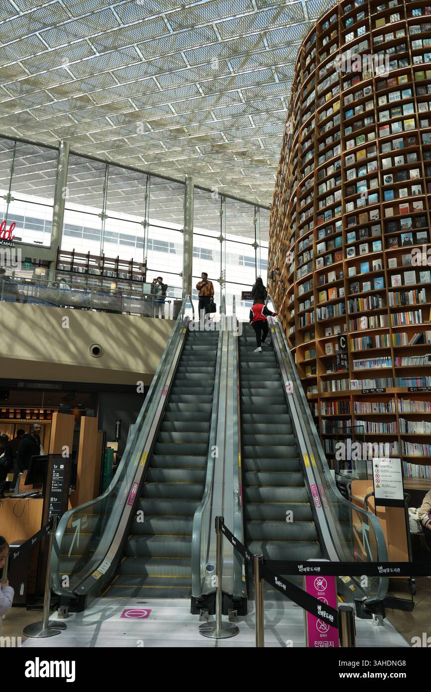 Seoul, South Korea - April 05, 2025. Starfield Library at COEX Mall ...