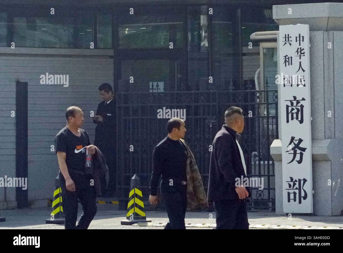 A photo shows the Ministry of Commerce of China in Beijing on April 10 ...