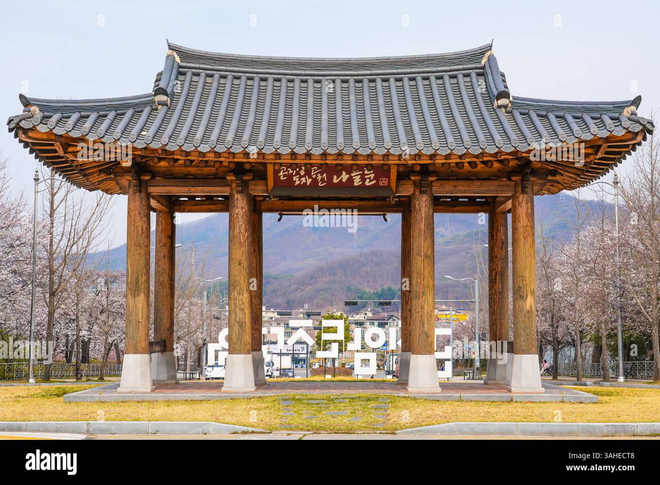 Gonjiam, Korea, April 9, 2025 - Ceramics park, View of the traditional ...