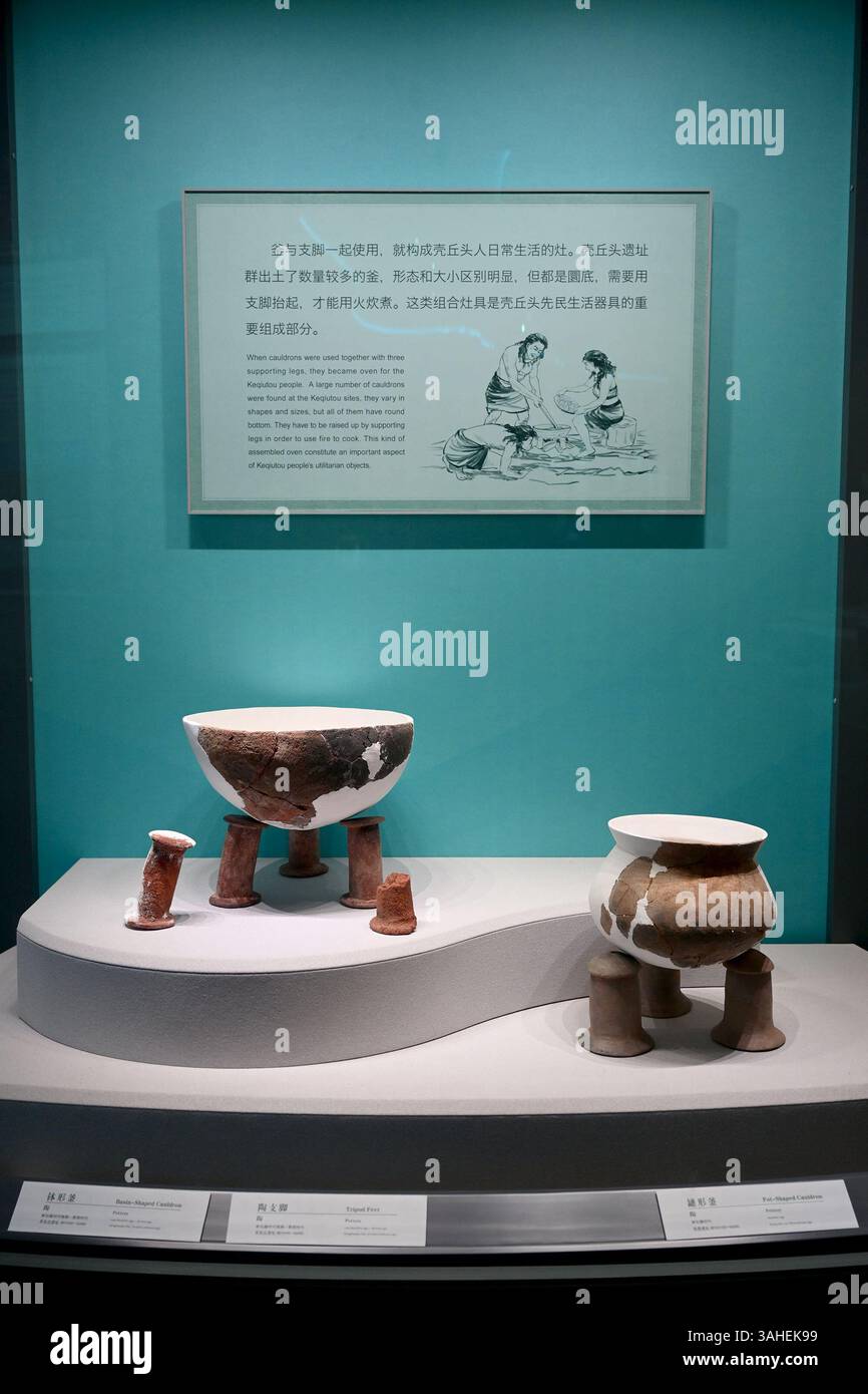 Fuzhou, China's Fujian Province. 8th Apr, 2025. Exhibits are displayed ...