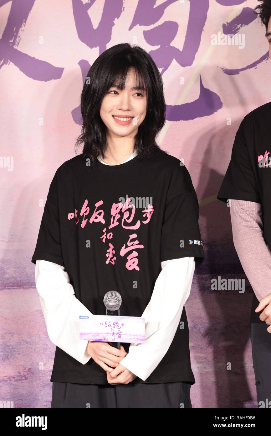 Chinese actress and singer Zhuang Dafei attends an activity in Beijing ...