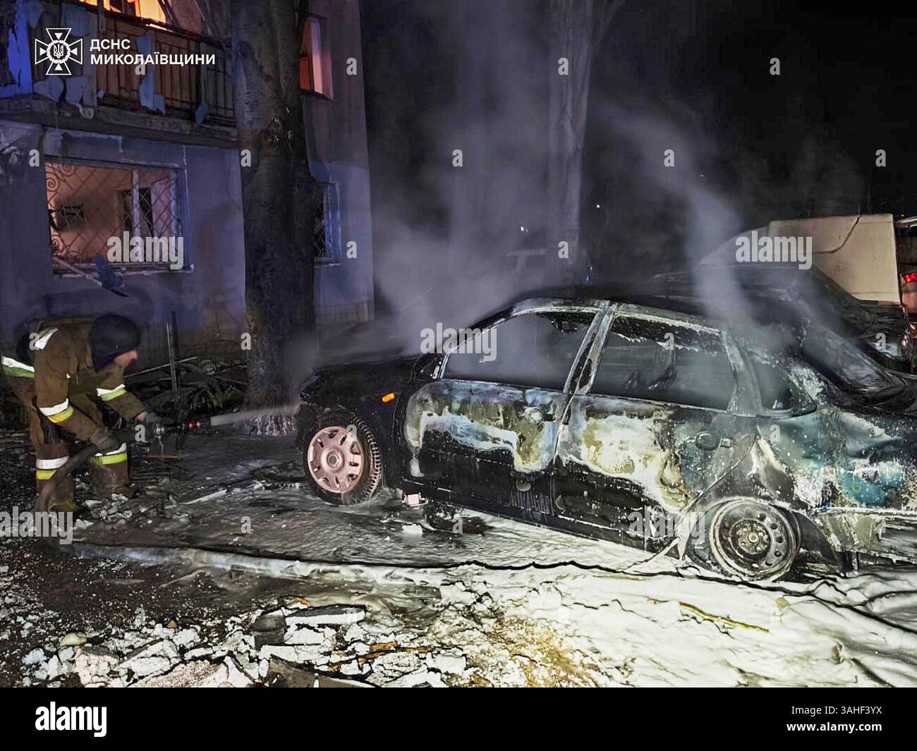 In this photo provided by the Ukrainian Emergency Service, emergency ...
