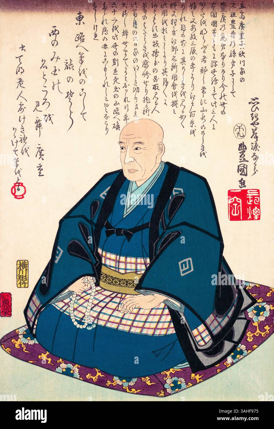 Memorial portrait of Ichiryusai Hiroshige (1797-1858), Japanese ukiyo-e ...