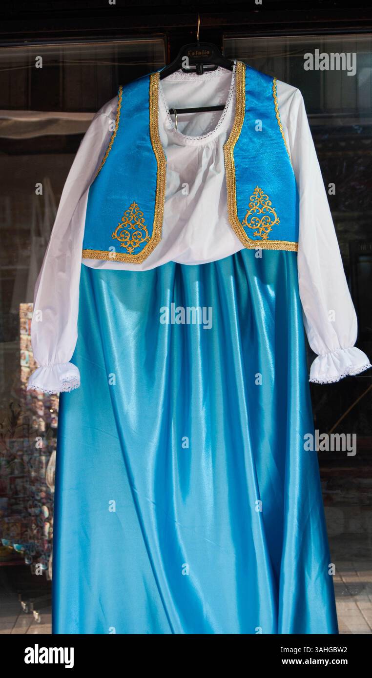 Traditional Bosnian clothing displayed in a shop window with intricate ...