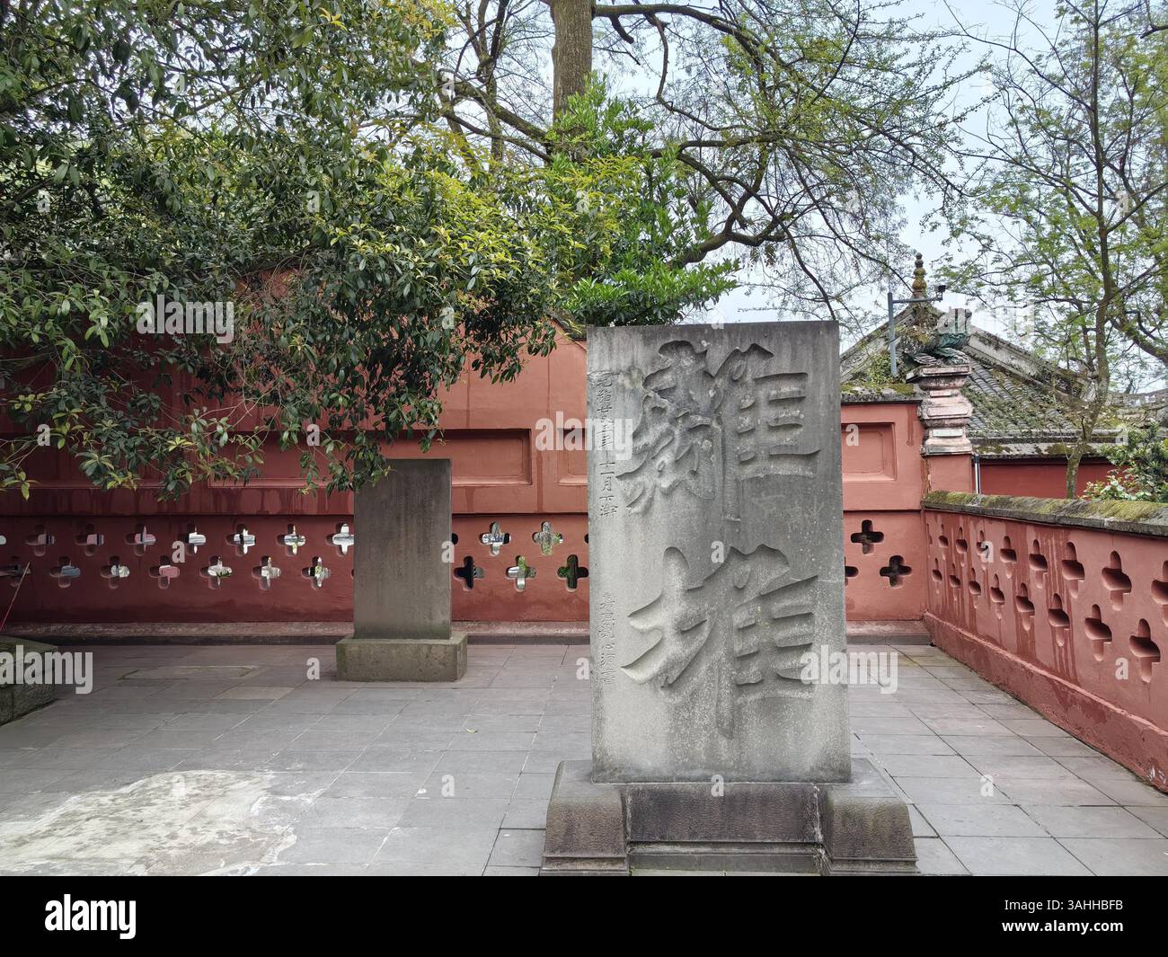 Spring flowers are in full bloom at a park in Chengdu City, southwest ...