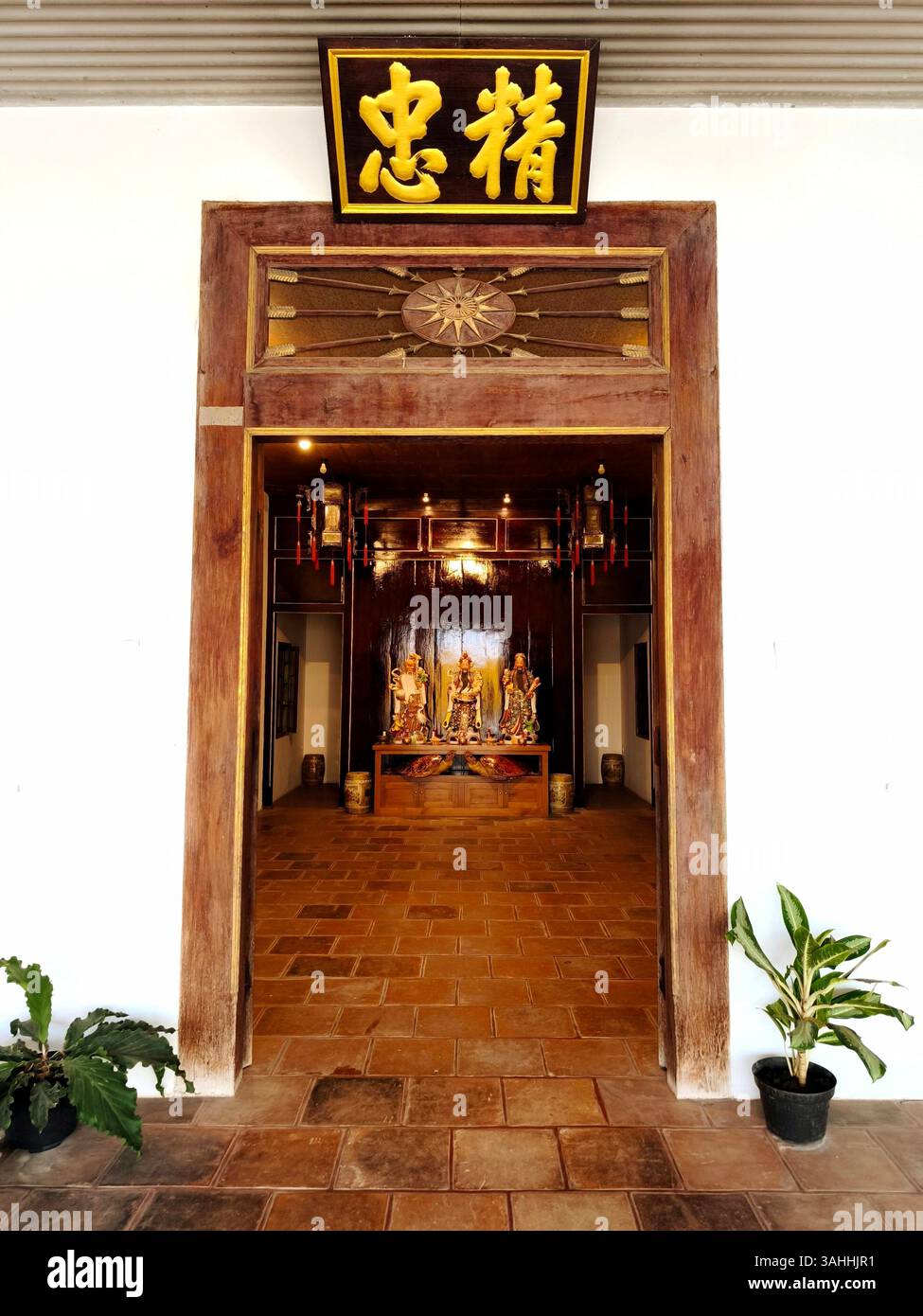 Interior view of one of the rooms in the historic Red House in Lasem's ...