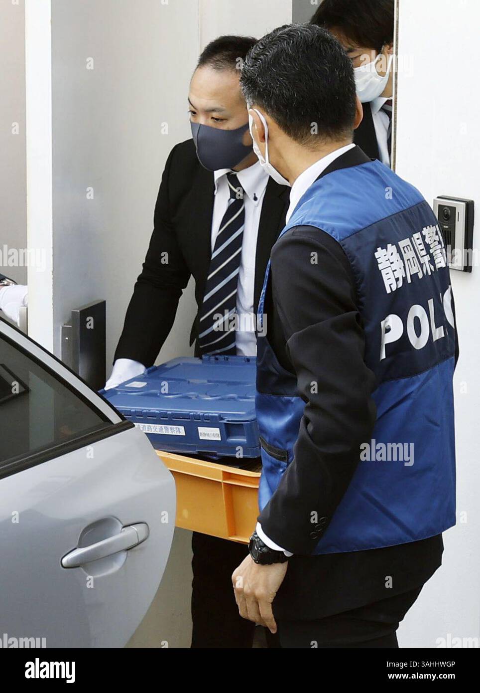 Investigators confiscate items from Japanese actor Ryoko Hirosue's ...
