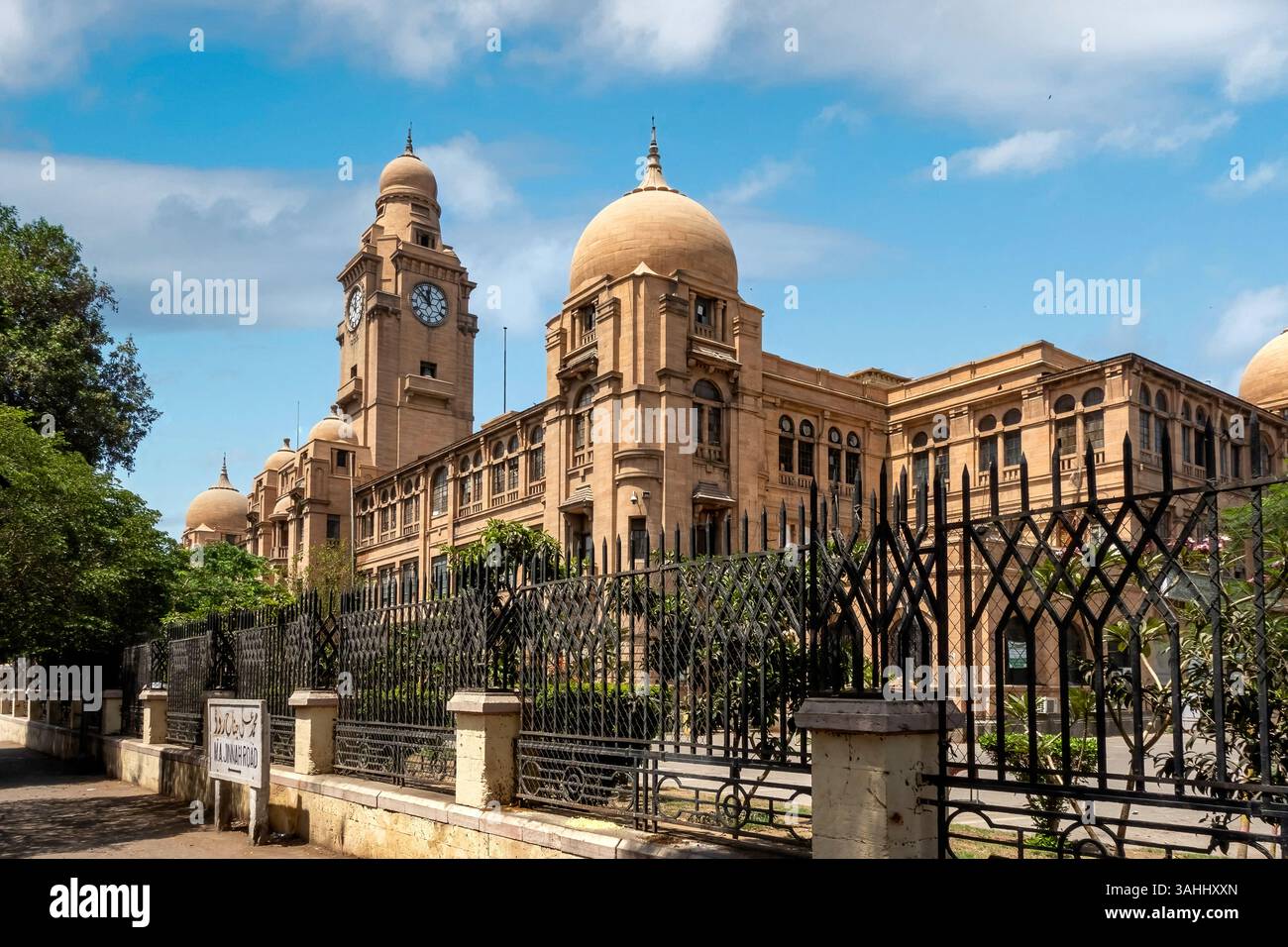 Karachi Municipal Corporation KMC Building Picturesque View at M A ...